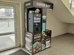 Coffee Easy (Chistopolskaya Street No:61Д), kahve otomatı  Kazan'dan