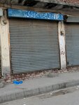 VIP dry cleaners and steam laundry (Province of Punjab, Lahore, New Khan Colony, 2 Street), çamaşırhaneler  Lahor'dan