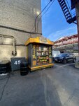 Шаверма (Petergofskoe Highway No:73Б), fast food  Saint‑Petersburg'dan