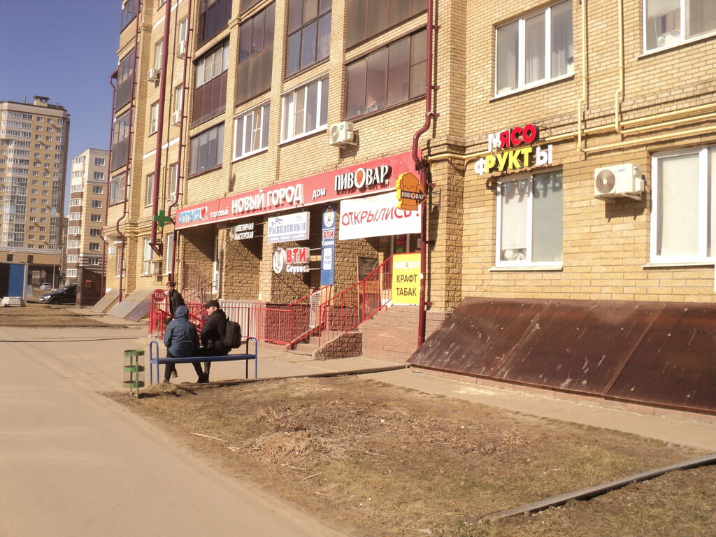 Alışveriş merkezleri Торговый дом Новый город, Cheboksary, foto