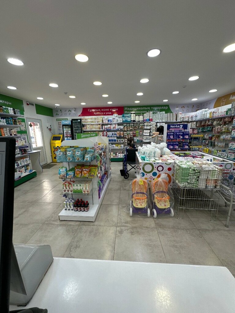 Eczaneler Zerde, Kızılorda, foto