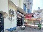 Globalkeys Hırdavat (Adana, Seyhan, Ova Neighborhood, Ova Street, 53), yapı mağazası  Adana'dan