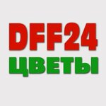 Duty Free Flowers (Zastavskaya Street No:22С), çiçek pazarı  Saint‑Petersburg'dan
