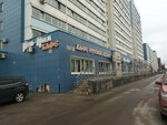 Pen-Pnyom (Oktyabrskiy Avenue No:72А), kafe  Cherepovets'ten