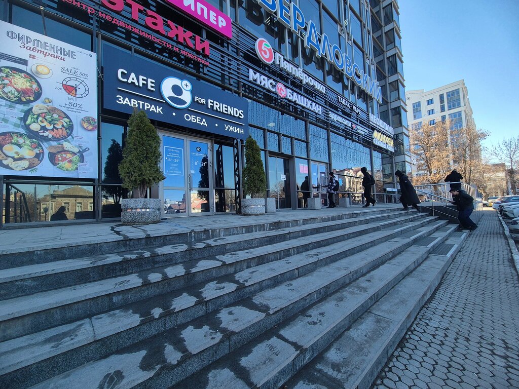 Ekmek fırını Тандыр, Ufa, foto