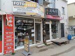 Foto Yiğit Güneştepe (Bursa, Osmangazi, Güneştepe Mah., 3. Yaldız Sok., 53), fotoğraf malzemeleri  Bursa'dan