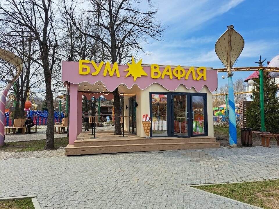 Kafe Бум Вафля, Moskova, foto