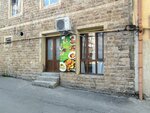 Простые обеды (Obrazovatelnaya ulitsa No:4), fast food  Makhachkala'dan