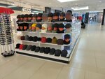 Головные уборы (Orekhoviy Boulevard No:14к3), şapka satan mağazalar  Moskova'dan