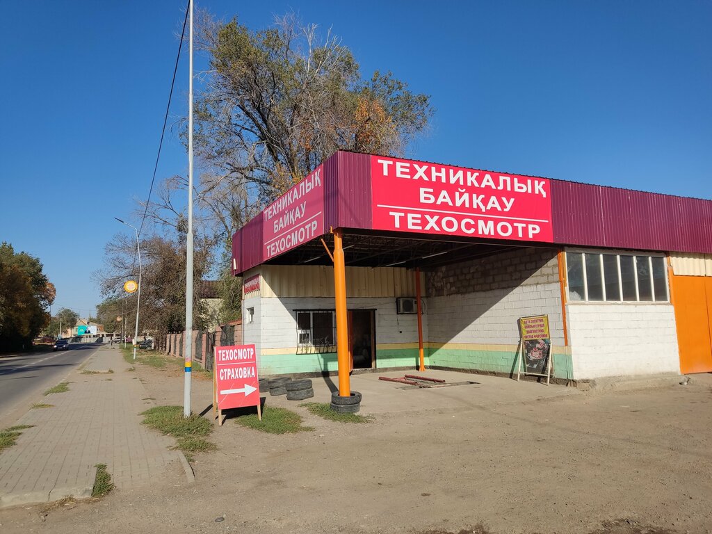 Araç muayene istasyonları Nar-tekh, Almatı eyaleti, foto