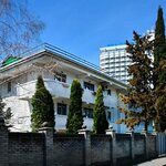 Guest house na Gagrinskoy (Krasnodar Territory, Sochi, Svetlana Microdistrict, Gagrinskaya Street), konuk evi  Soçi'den