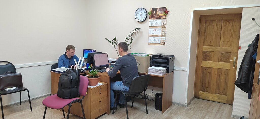 Hukuk büroları Ladonin i partnery, Moskova, foto