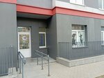 ArtGroom (Grushawskaja Street No:19), evcil hayvan kuaförleri  Minsk'ten