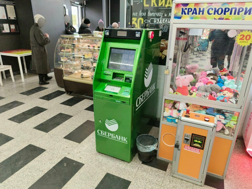 ATM'ler Sberbank, Kemerovo, foto