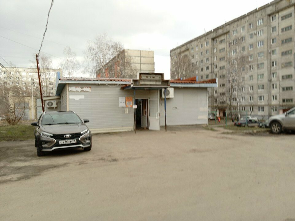 i̇nşaat firmaları ТамбовХолдСервис, Tambov, foto