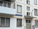 KegShop (Samarkandsky Boulevard No:22к1), paketleme malzemeleri firmaları  Moskova'dan