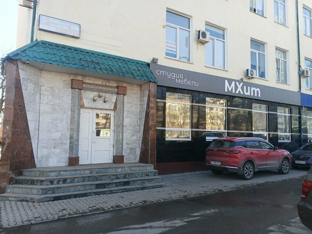 Manikür-pedikür Violet, Ufa, foto