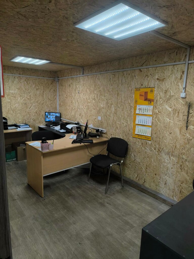 Kurye hizmetleri Автолайтэкспресс, Minsk, foto