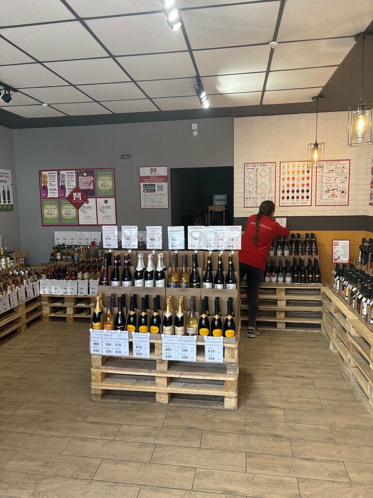 Alkollü içecekler Mil'strim, Kronstadt, foto