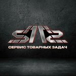 Stz Group (Pavla Leontevicha Morozova Street No:69), baskı hizmetleri  Habarovsk'tan