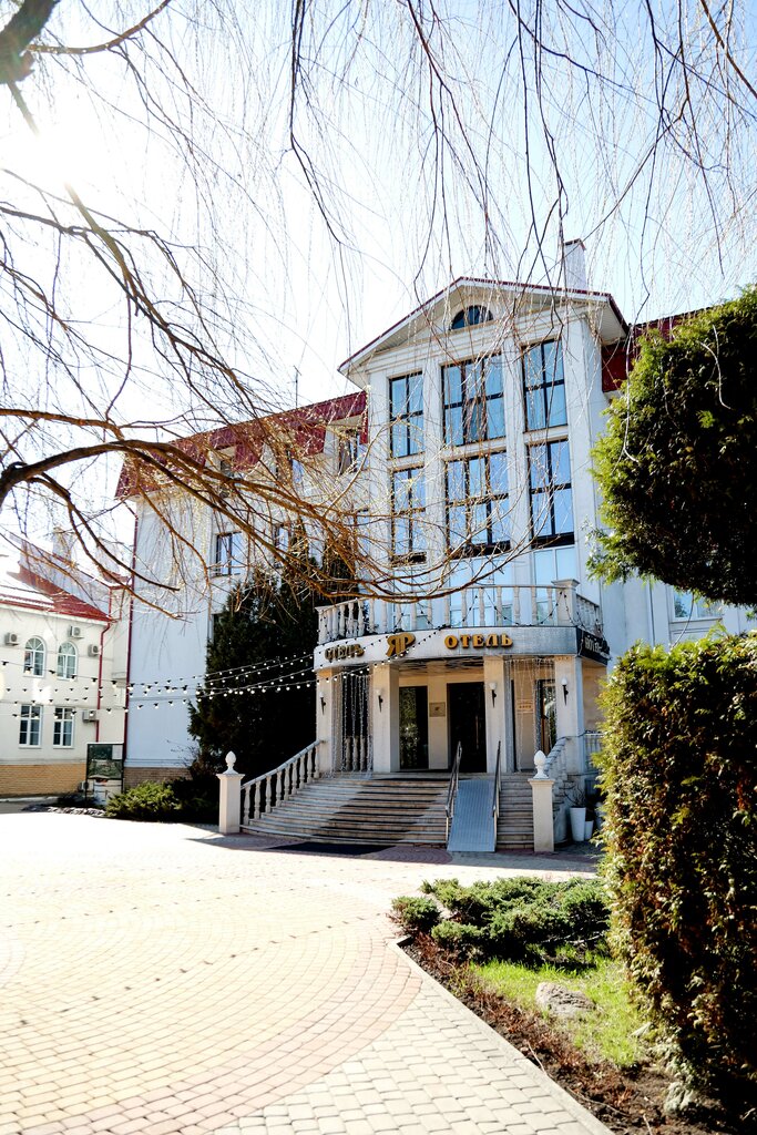 Otel Yar Hotel&SPA, Voronejskaya oblastı, foto