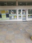 Banco sol (Luanda Province, Municipality of Luanda, Cruzeiro), banka  Loanda'dan