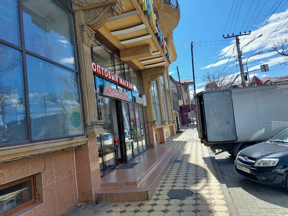 Çiçekçiler Floret, Makhachkala, foto