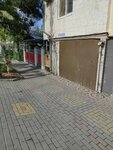 Гостевой дом Анастасия (Shevchenko Street No:45), konuk evi  Gelencik'ten