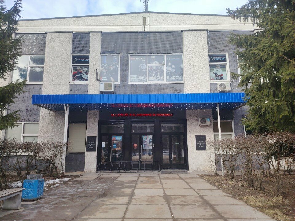 Spor kurumları Sporting, Saint‑Petersburg, foto