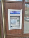 Victoriabank 056 (strada Mihail Kogălniceanu No:65), atm'ler  Kişinev'den
