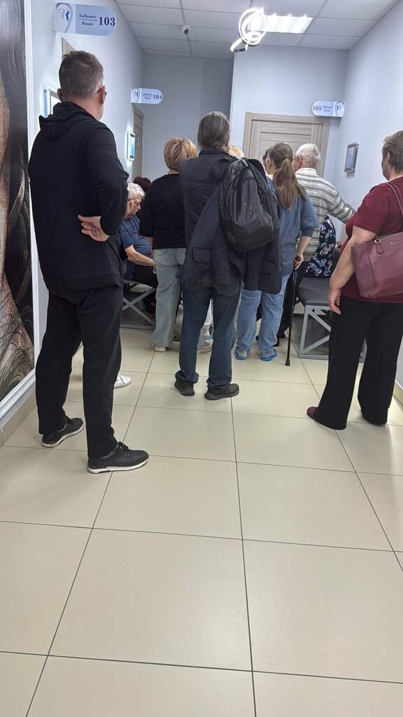Poliklinikler Городская поликлиника № 7, отделение реабилитации, Krasnodar, foto