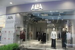Alia (Golovinskoye Highway No:5к1), giyim mağazası  Moskova'dan