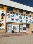 Power tools (Zaısan ótkeli No:25), elektrik ve benzinle çalışan aletler  Atırav'dan