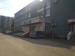 Сибирский эксперт (ulitsa Sarygina No:27), muhasebeciler  Kemerovo'dan