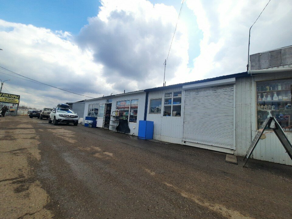 Otomobil yedek parçaları Все на ВАЗ, Sterlitamak, foto