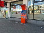 Credo bank (Tbilisi, Ketevan Dedofali Avenue), ödeme terminali  Tiflis'ten