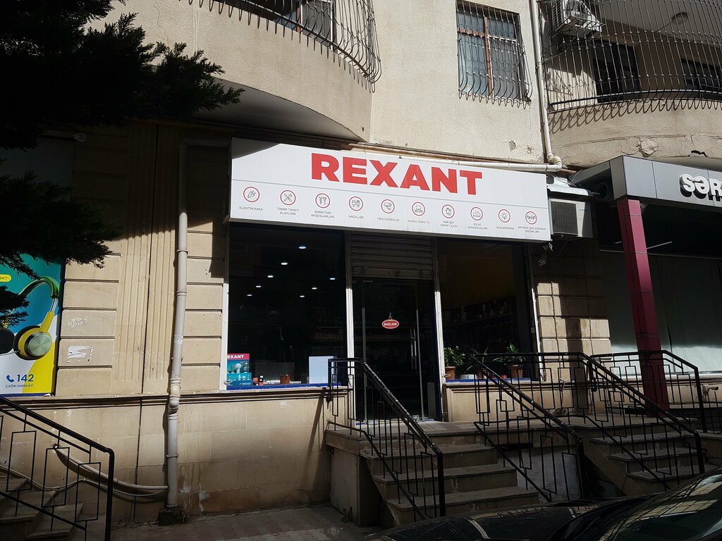i̇nşaat gereçleri Rexant, Bakü, foto