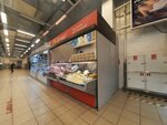 Ит-мит (Khudayberdina Street No:120), kasap, şarküteri  Sterlitamak'tan