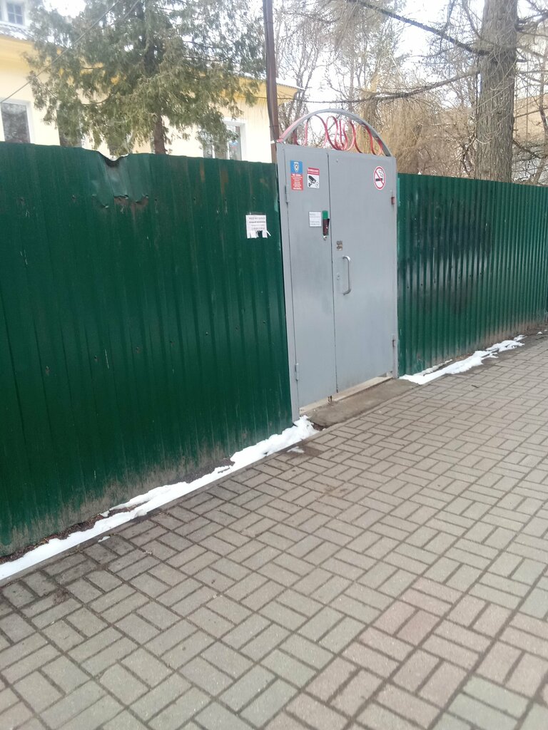 Anaokulları Detsky sad № 6, Kaluga, foto