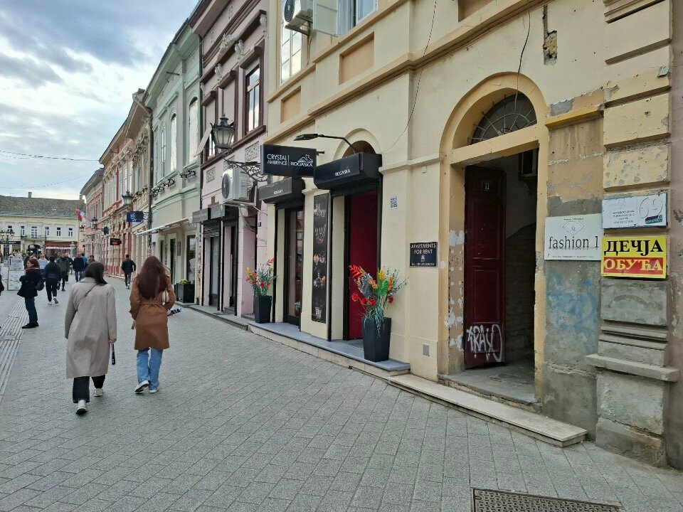Kuyumcular Rogarska Crystal ambience, Novi Sad, foto
