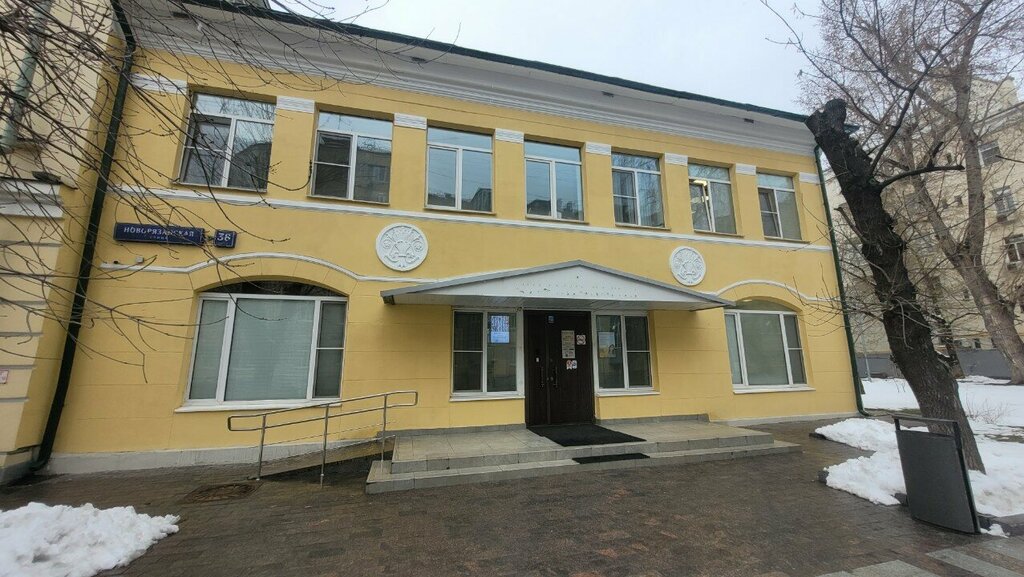 Bilişim firmaları Rocket Service, Moskova, foto