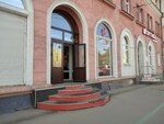 Toki Poki (Lenina Street No:24), kafe  Irkutsk'tan