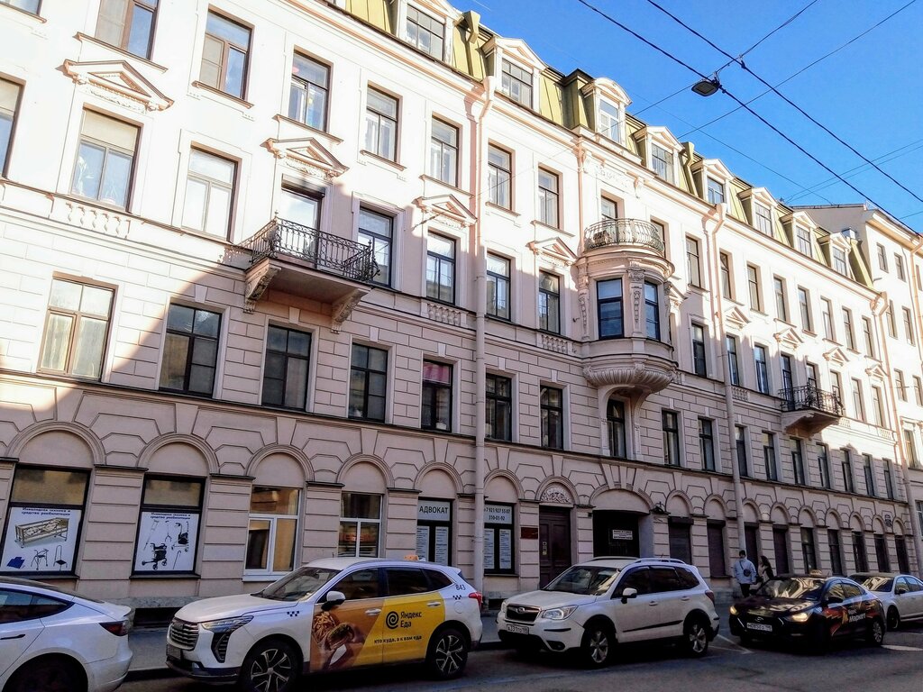 Turistik yerler Доходный дом А.К. Рейнберг, Saint‑Petersburg, foto