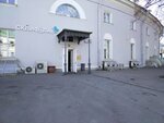 НИИ скорой помощи им. Н. В. Склифосовского, лаборатория клинической иммунологии (Bolshaya Sukharevskaya Square No:3с1), hastane bölümü  Moskova'dan