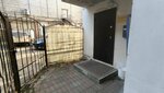 Топаз (Svobody Street No:91), kuyumcular  Yaroslavl'dan