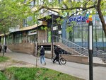 Ayala kids (Ádı Sháripov kóshesi No:145к3), çocuk giyim mağazaları  Almatı'dan