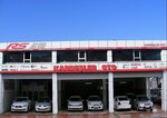 Rs Servis - Kardeşler Oto Kaporta Ve Boya (Kışla Mah., Sanayi Çarşısı H Blok Sok., No:1-4, Ereğli, Zonguldak), otomobil servisi  Ereğli'den
