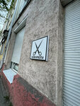 Парикмахерская (Koltsovskaya Street No:10), güzellik salonu  Voronej'den