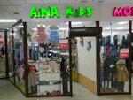 Aina Kids (No:5, Shyǵys-2 shaǵyn aýdany), çocuk giyim mağazaları  Karağandı'dan