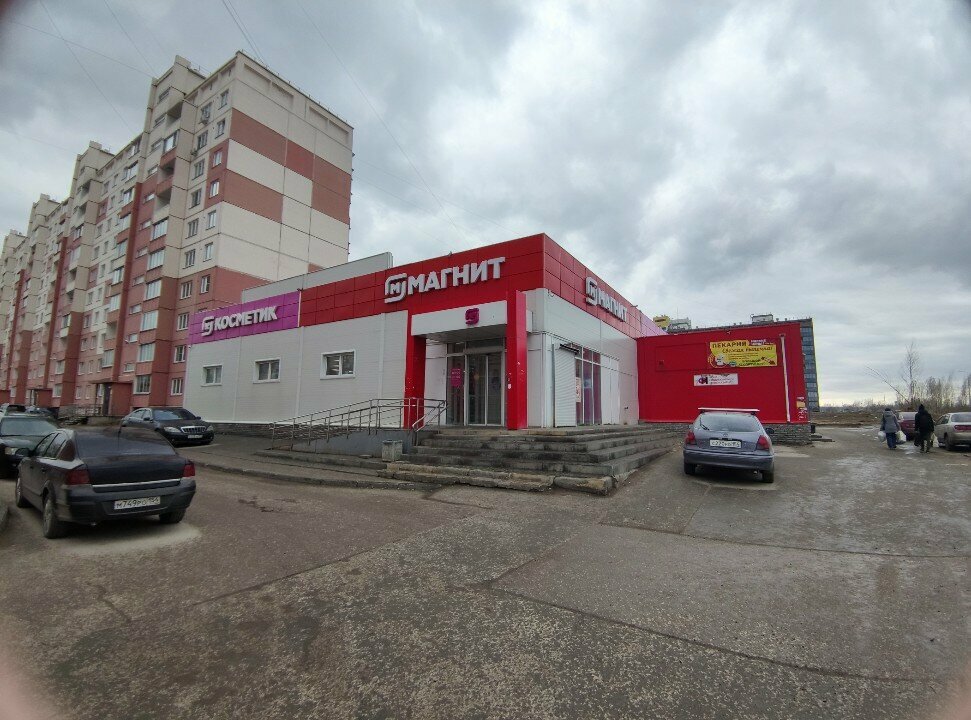 ATM'ler Т-Банк, Novosibirsk, foto